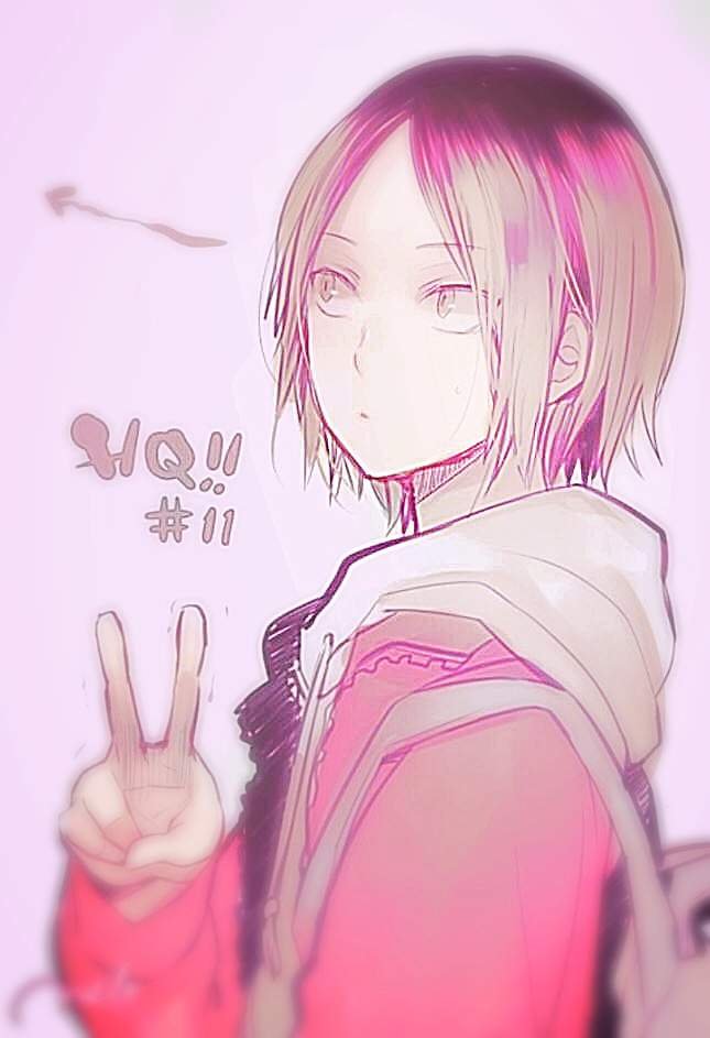 Happy Birthday 1016 Kenma 🥰 Haikyuu Amino