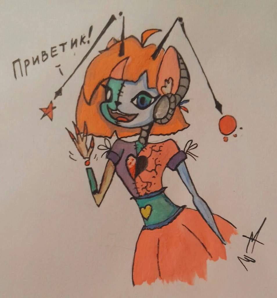 Wiki | Отель Хазбин | Hazbin Hotel Amino