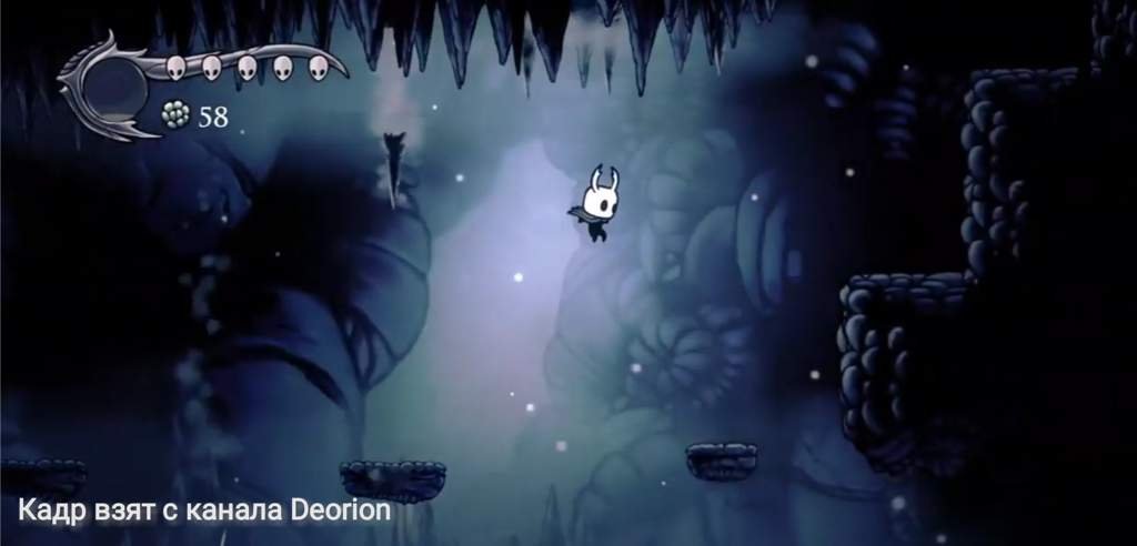 "Начало игры" - гайд по Hollow Knight | Hollow Knight ~rus~ Amino