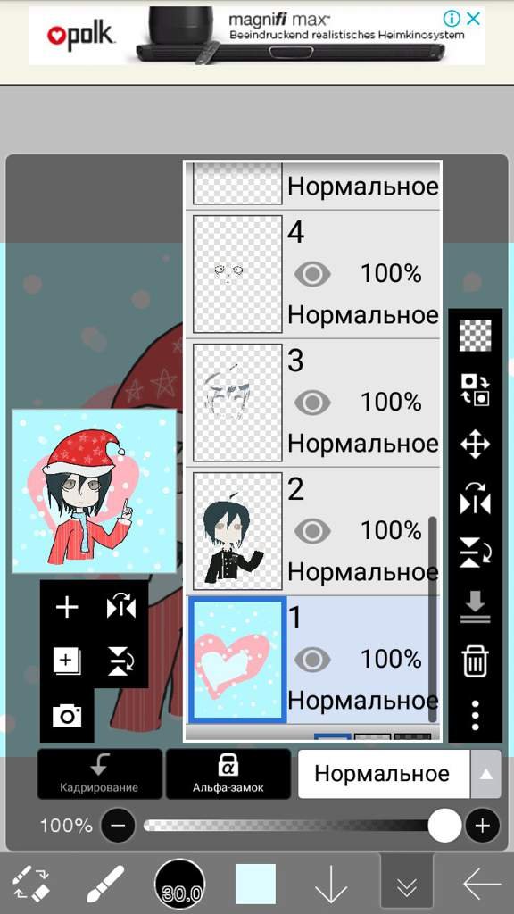 Art With Shuichi Saihara Danganronpa Rus Amino