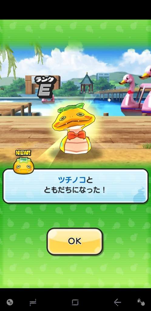 So I Was Trying To Get The Red Fish Guy And I Actually Got The Lucky so-i-was-trying-to-get-the-red-fish-guy-and-i-actually-got-the-lucky
