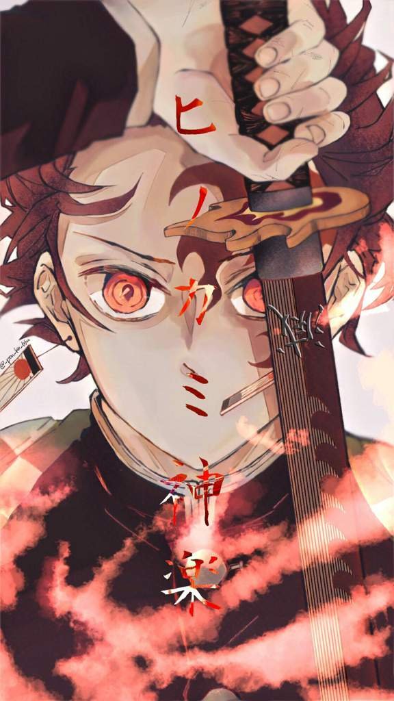 Клинок, рассекающий демонов Amino