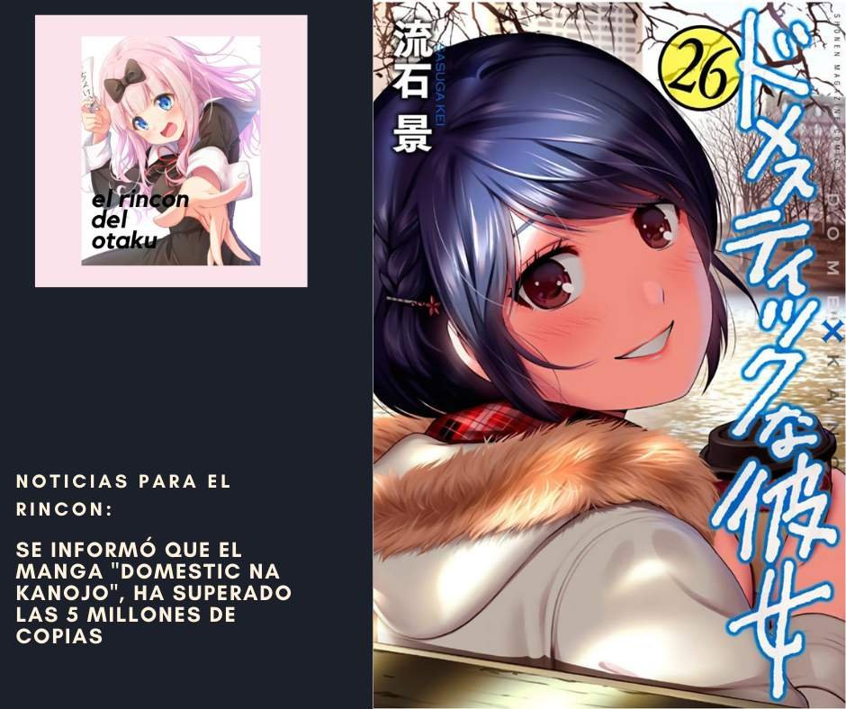 Se Informó Que El Manga Domestic Na Kanojo Ha Superado Las 5