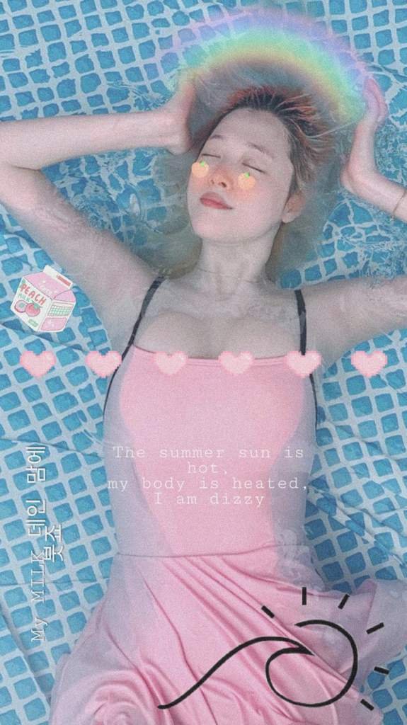Sulli Wiki Fx Amino