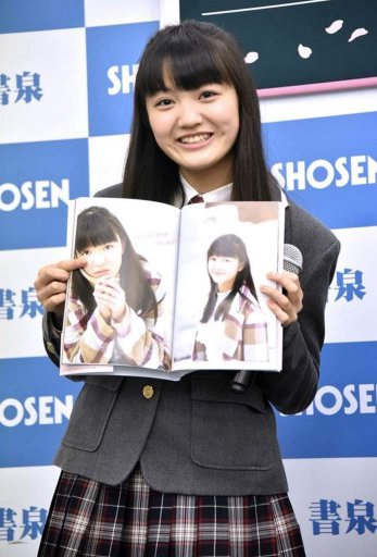 ππππͺπ πΈπ€π π¦ Wiki Sakura Gakuin Amino Amino