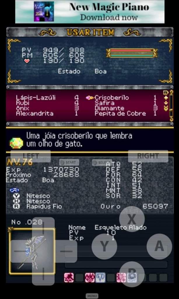 Castlevania Order Of Eclesialv 99 E Ticket Vip Castlevania Amino Oficial Amino