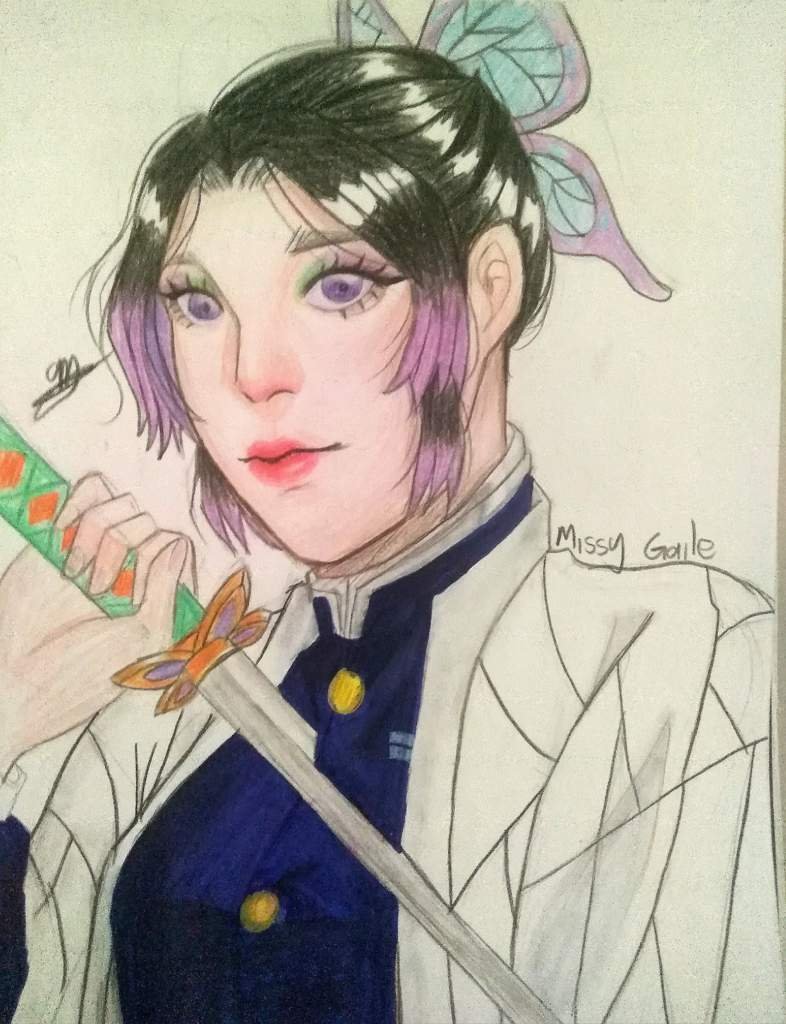 Shinobu Art Amino