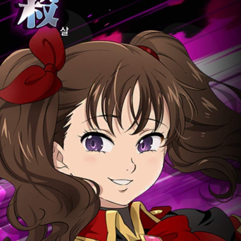 Диана | Семь Смертных Грехов/七つの大罪 Amino