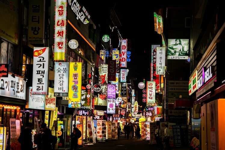 My Korean Vocabulary 1 Language Exchange Amino