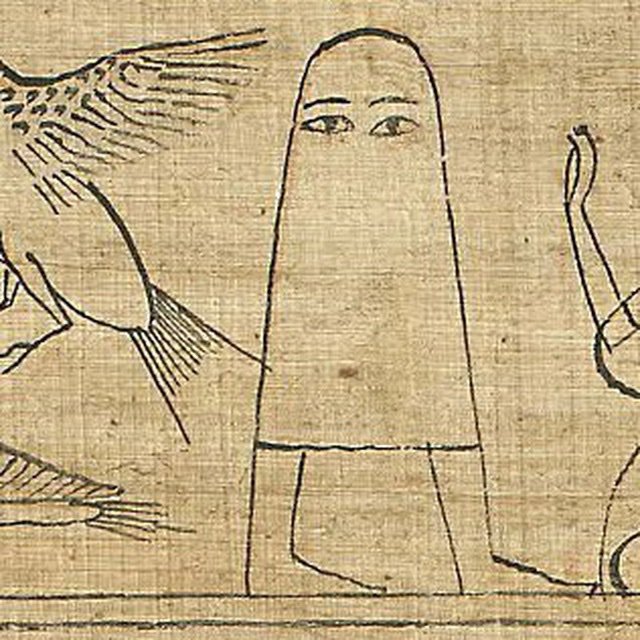 Post 1 of an image of Medjed | Mythology & Cultures Amino