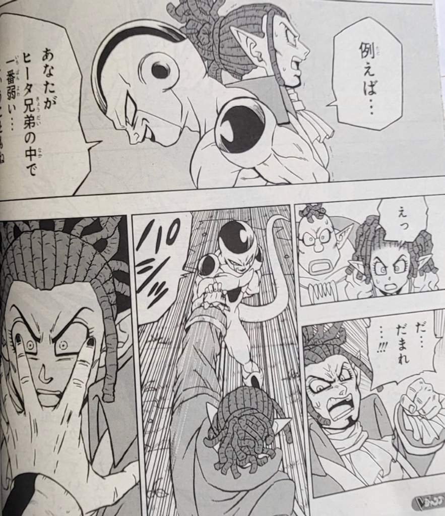 Dbspoilers Frieza Kills Elec Dragon Ball Super Official™ Amino