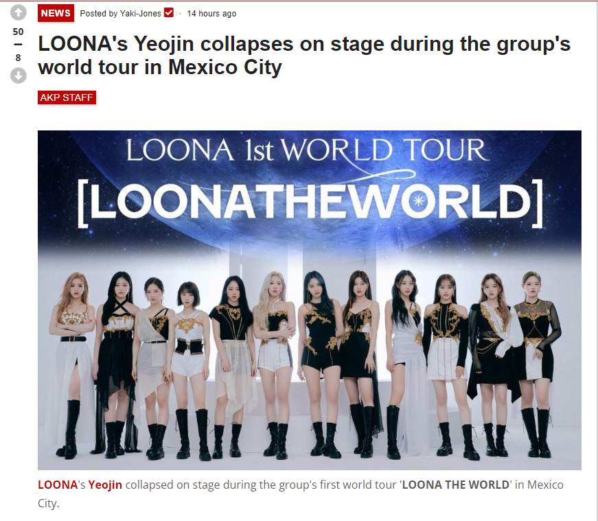 LOONA's Yeojin collapses on stage during the group's world tour in ... LOONA's Yeojin collapses on stage during the group's world tour in ...