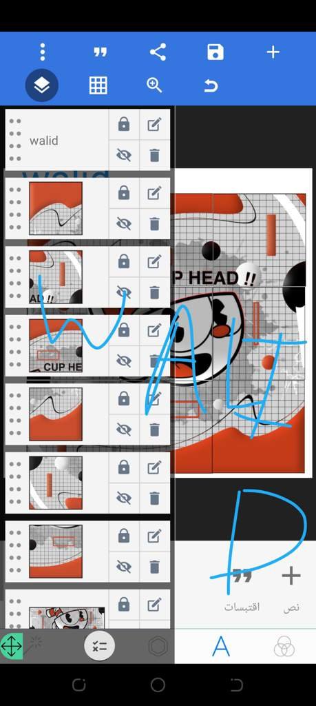 النشاط الأول Wiki Cuphead Arabic Amino