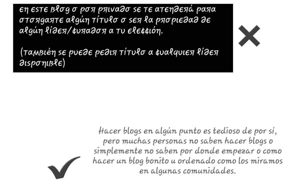 Tips Para Tus Blogs 🧭 • Amor Y Amigos • Amino