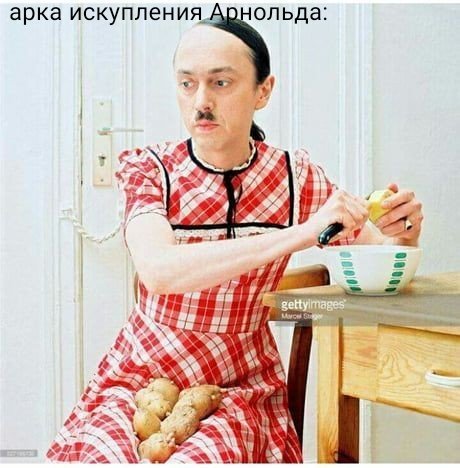 кринж рп мемы🥱🦐проходите мимо | ∆|•ПОКЕМОН АМИНО•|∆ Amino кринж рп мемы🥱🦐проходите мимо | ∆|•ПОКЕМОН АМИНО•|∆ Amino