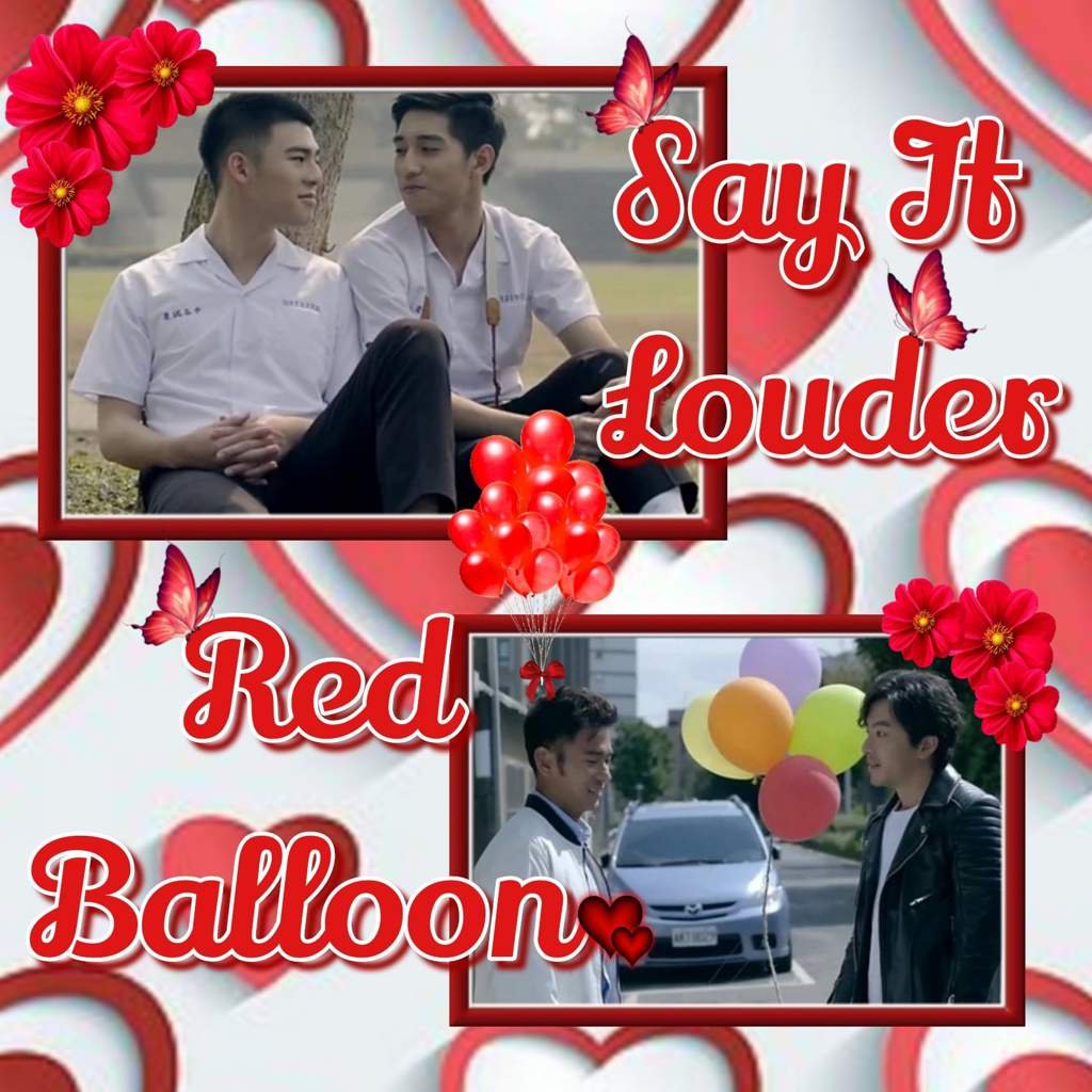 Say It Louder Red Balloon BL Drama Amino