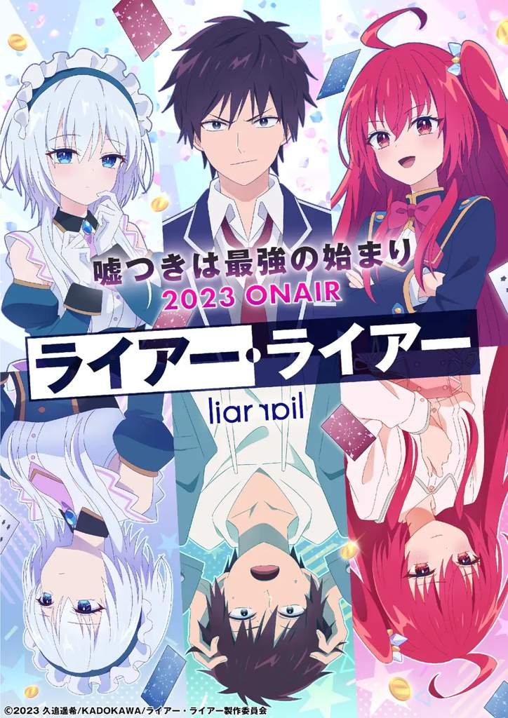  Liar Liar TV Anime Reveals Main Cast Staff 2023 Premiere Anime Amino