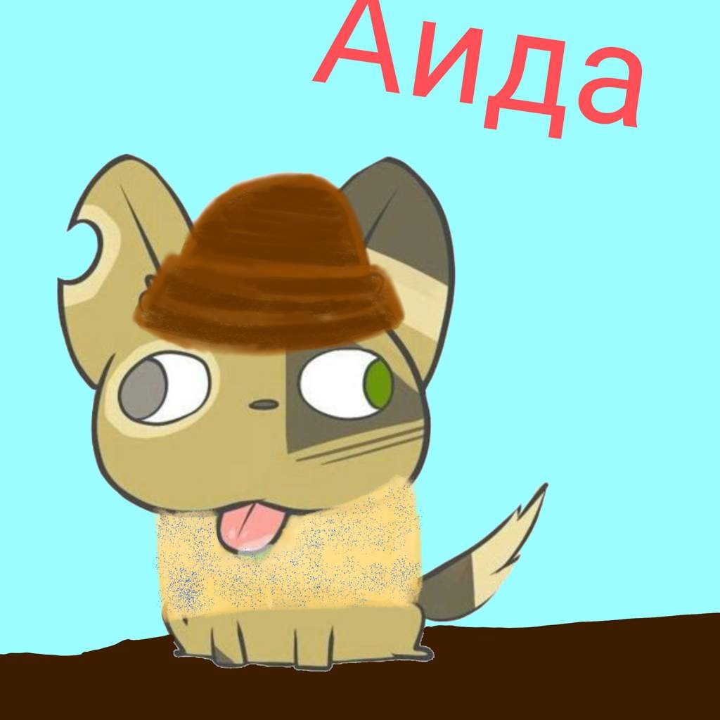 03 Wiki Fnafhs Amino Amino