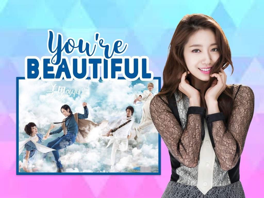 You're Beautiful ︎ DAOssics | K-Drama Amino