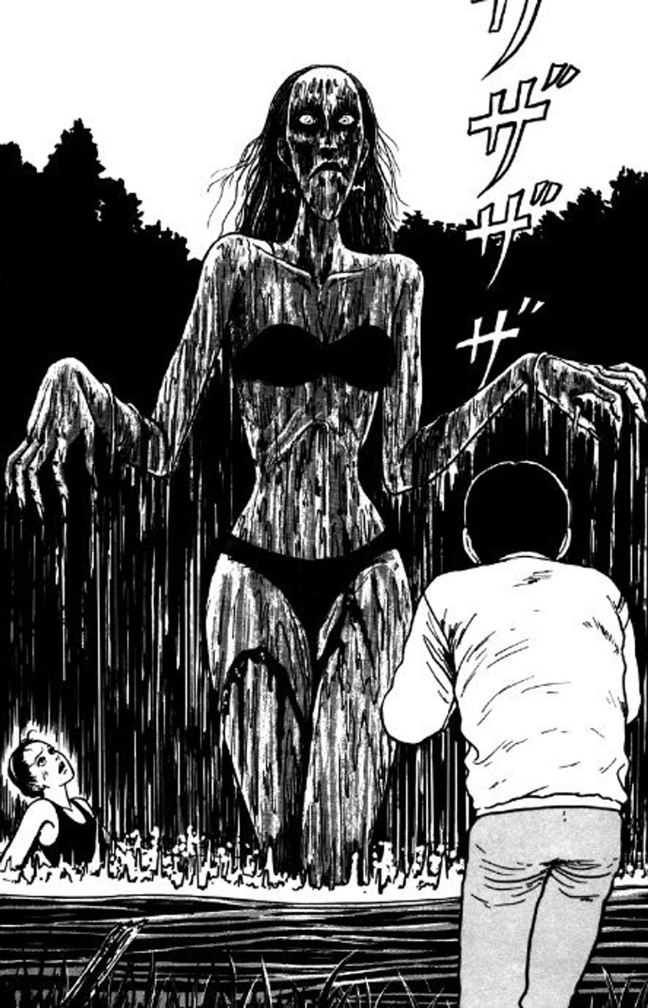 Fuchi La Modelo Macabra Junji Ito •anime• Amino