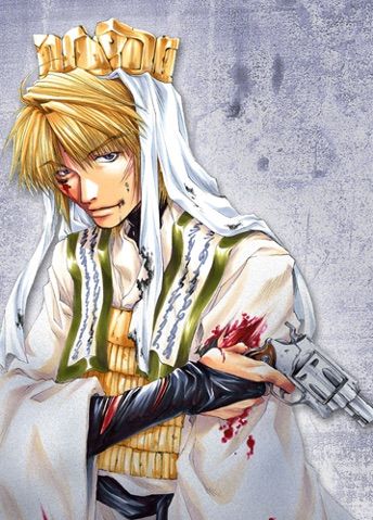 Genjo Sanzo | Wiki | Anime Amino