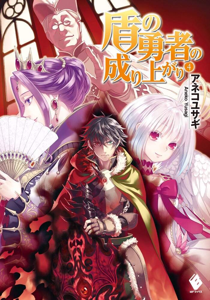 Your Favorite Light Novel Anime Amino your-favorite-light-novel-anime-amino
