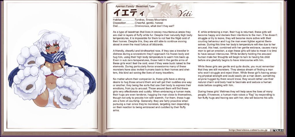 Complete Monster Girl Encyclopedia Part 2 Anime Amino