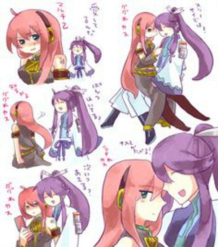 Gakupo X Luka Anime Amino