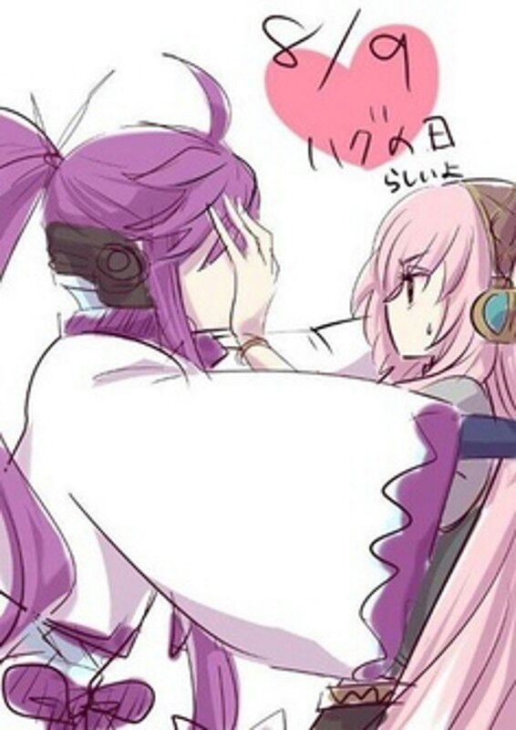 Gakupo X Luka Anime Amino