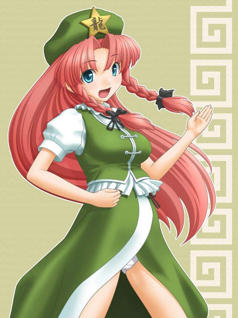 Hong Meiling Wiki Anime Amino