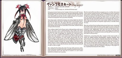 New Monster Girl Encyclopedia Character Cu Sith Anime Amino