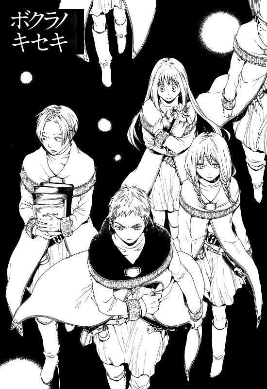 Bokura No Kiseki Wiki Anime Amino