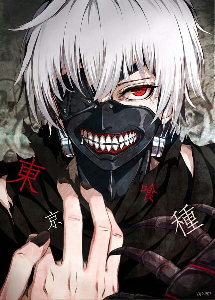 Kaniki Ken Wiki Anime Amino