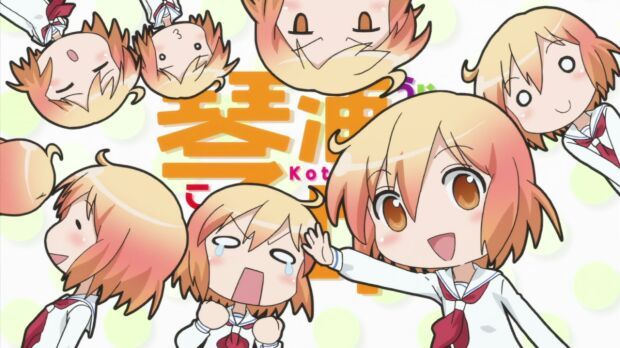Kotoura San Review Anime Amino