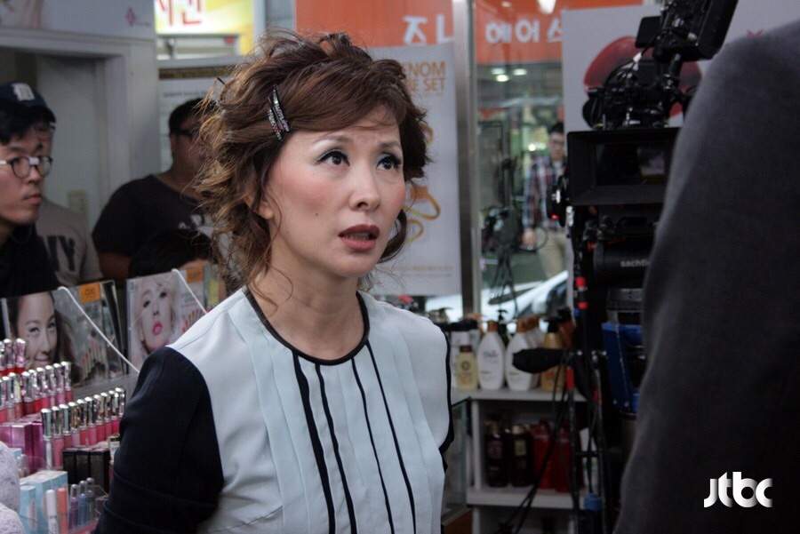 Lee Mi Sook Wiki K Drama Amino