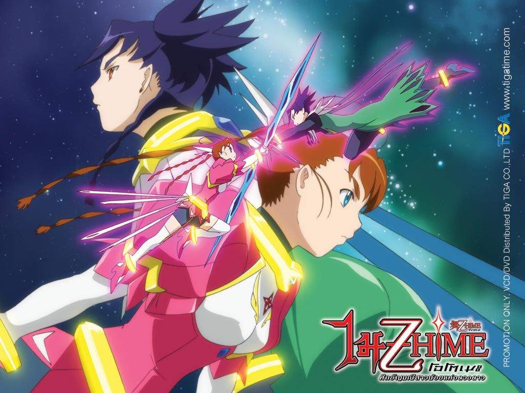 Mai Otome Segunda Temporada De Mai Hime •anime• Amino