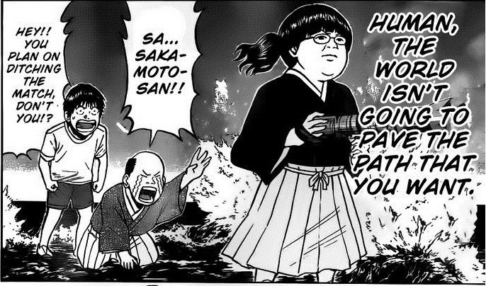 Wagatsuma San Wa Ore No Yome Anime Amino