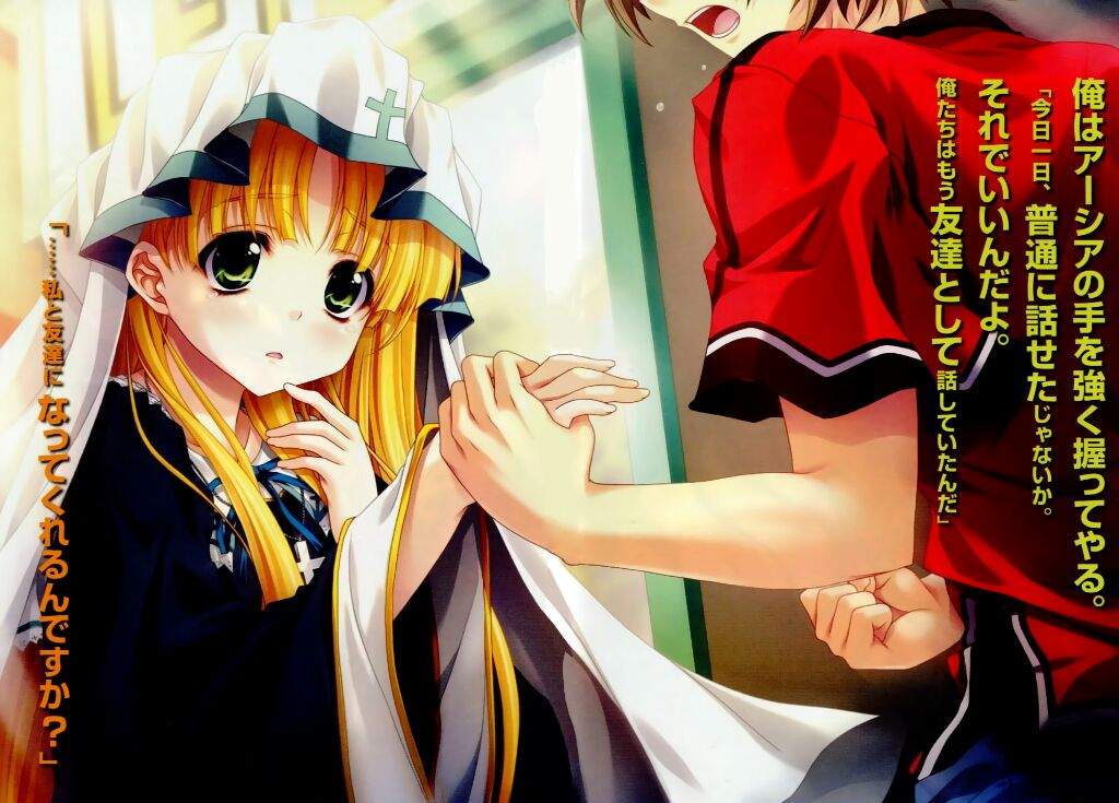 Why The High School Dxd Light Novels Are So Popular Anime Amino