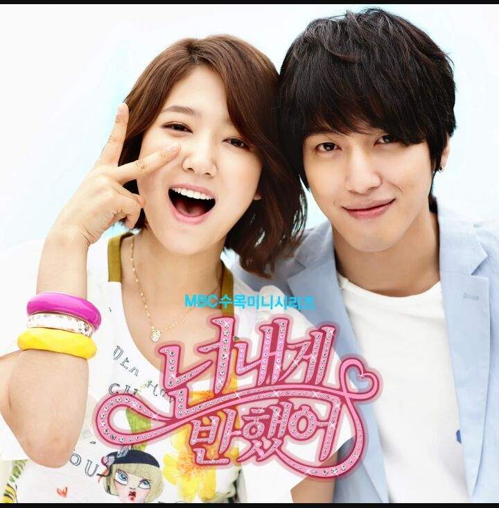 Mejores Doramas De Park Shin Hye •k Pop• Amino