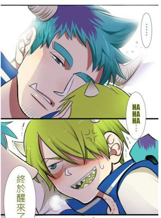 Sulley X Mike Parte 2 •anime• Amino