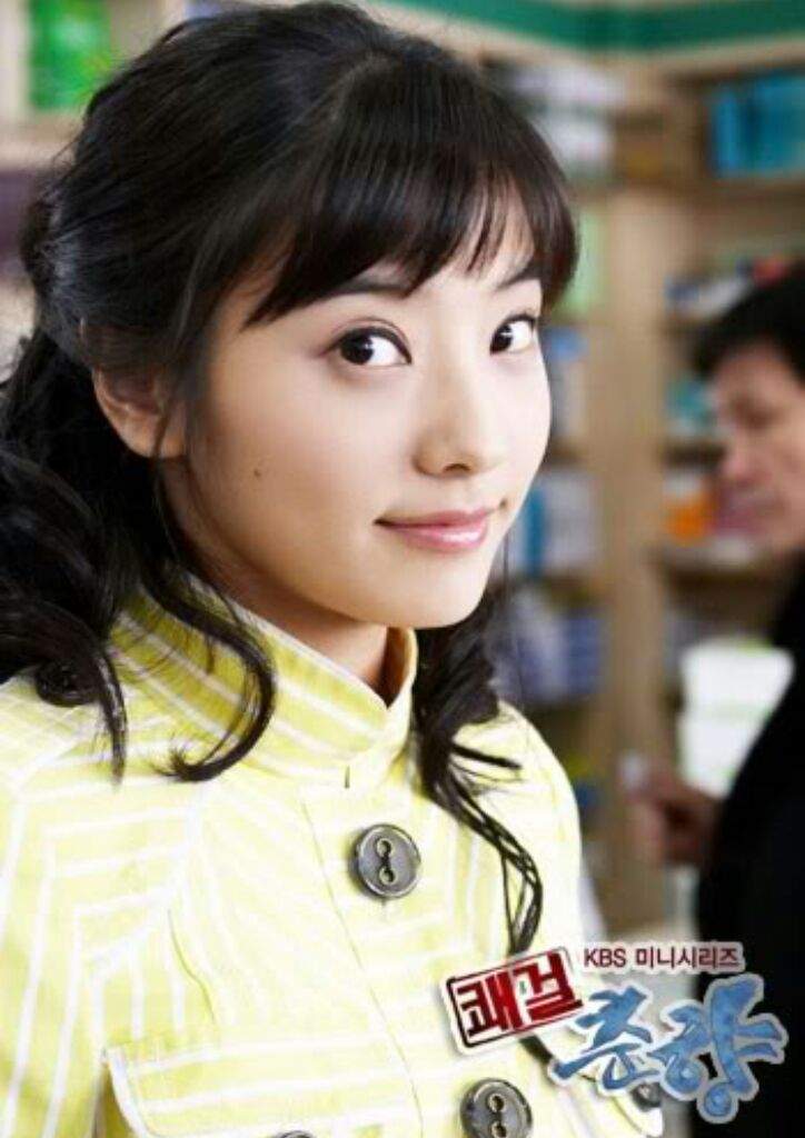 Delightful Girl Choon Hyang •k Drama• Amino