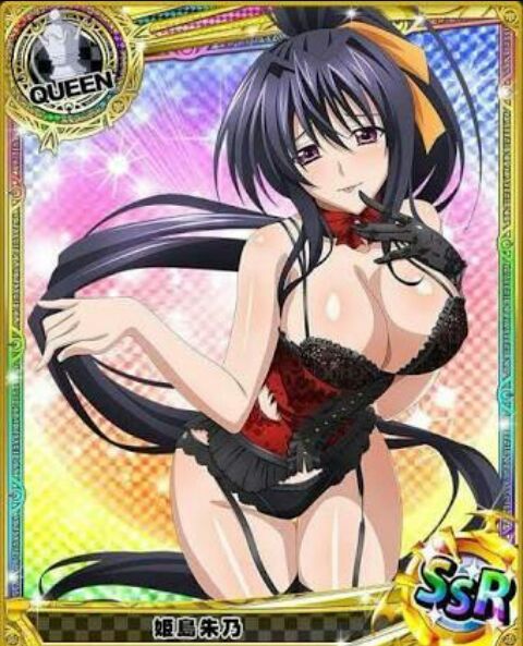 RIAS GREMORY VS AKENO HIMEJIMA | •Anime• Amino RIAS GREMORY VS AKENO HIMEJIMA | •Anime• Amino