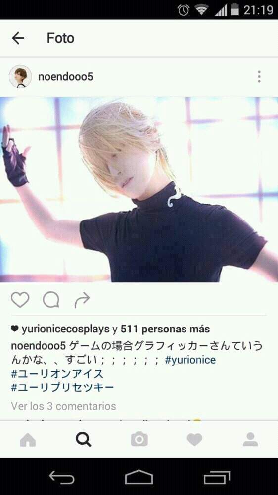 Especial Cosplay Rikolino Yuri On Ice Amino
