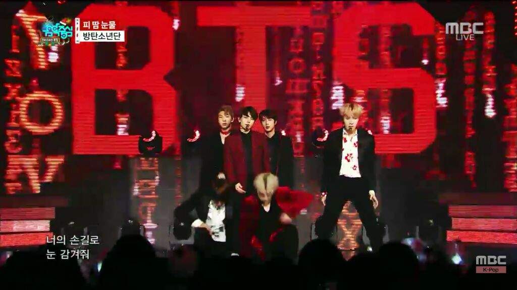 Bts On Music Core Christmas Special 161224 Bts Is Now Backstage For V