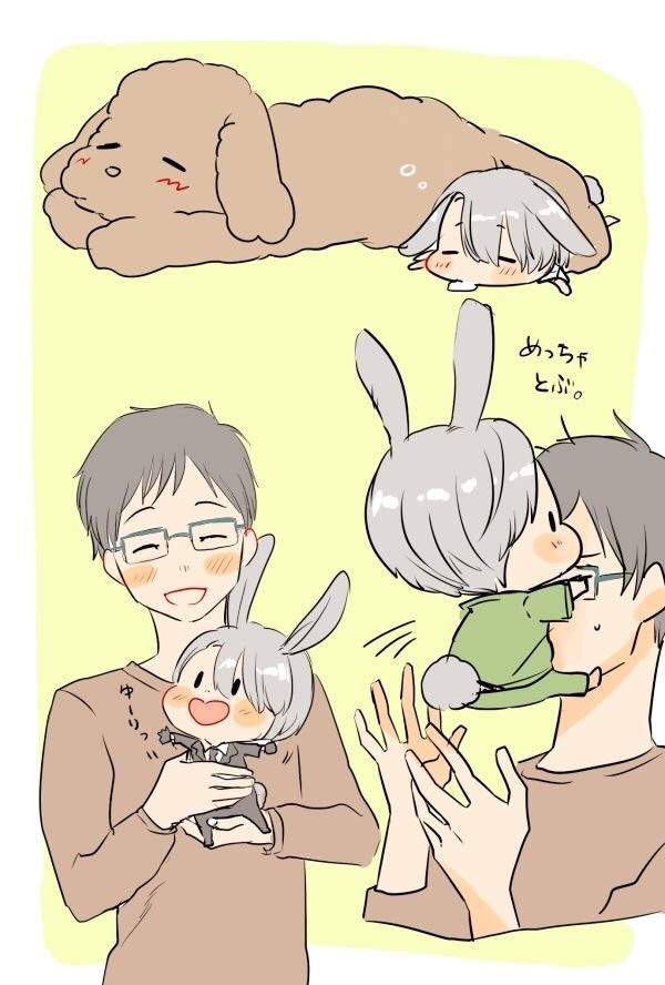 Chibi Yuri & Victor | Yuri On Ice Amino Chibi Yuri & Victor | Yuri On Ice Amino