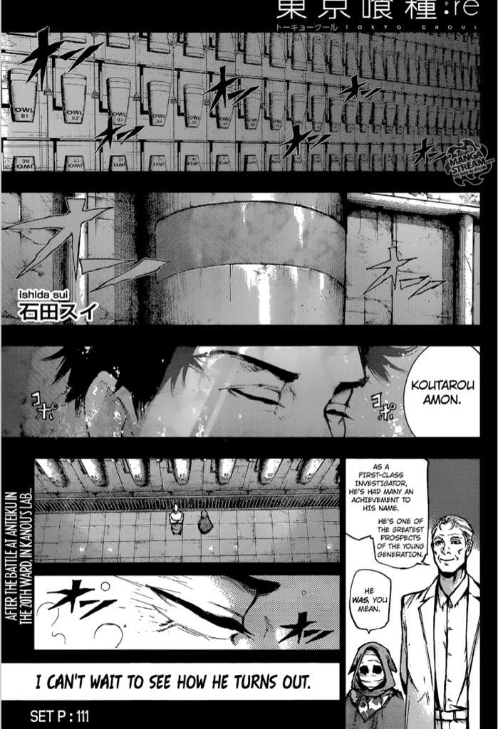 [thoughts] Tokyo Ghoul Re Chapter 111 Anime Amino