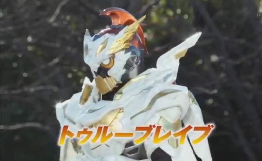 A Black Hiro ! Kamen Rider True Brave | Kamen Rider Amino Amino A Black Hiro ! Kamen Rider True Brave | Kamen Rider Amino Amino