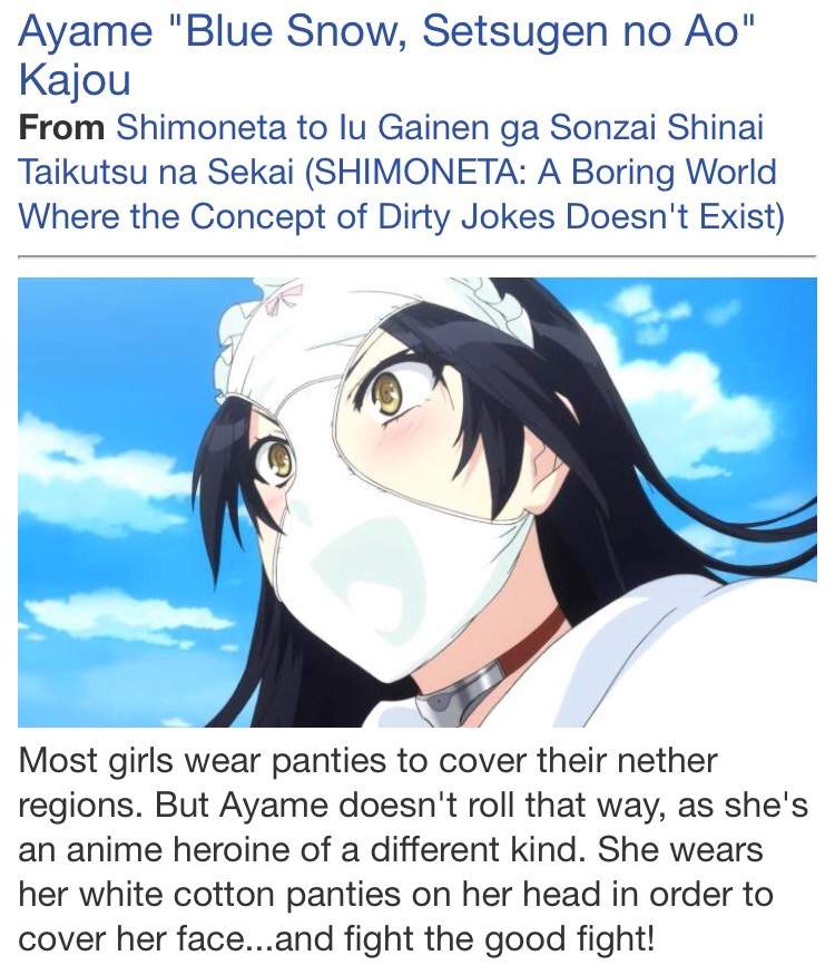 Top 15 Panties Anime Girls Anime Amino