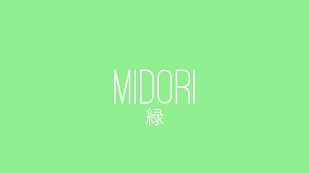 Aprendamos un poco mas de japones ^^ | •Anime• Amino Aprendamos un poco mas de japones ^^ | •Anime• Amino