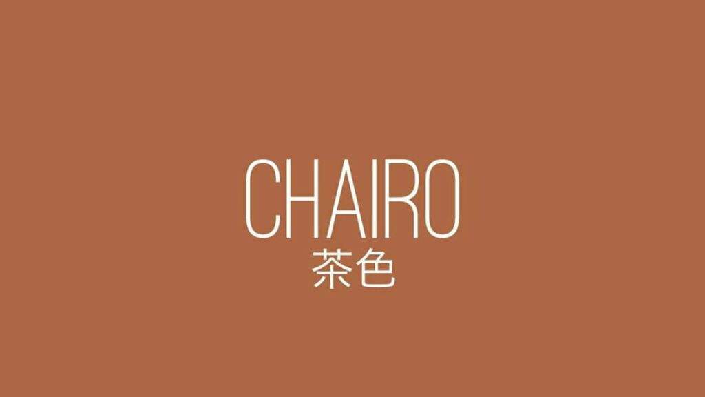 Aprendamos un poco mas de japones ^^ | •Anime• Amino Aprendamos un poco mas de japones ^^ | •Anime• Amino